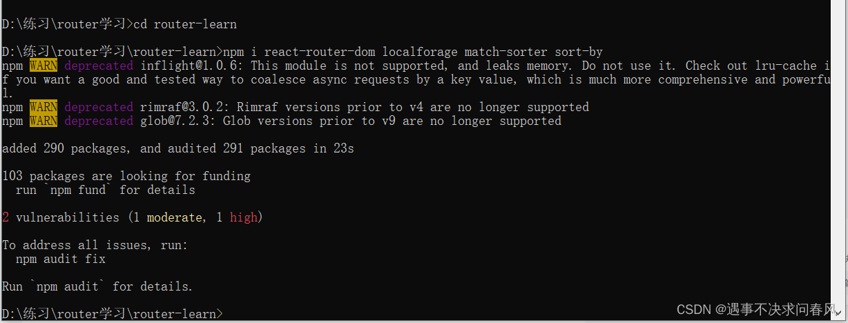 React路由学习_react localforage-CSDN博客