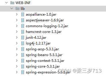 Spring入门学习—Spring IOC_完成在控制台输出hello spring-CSDN博客