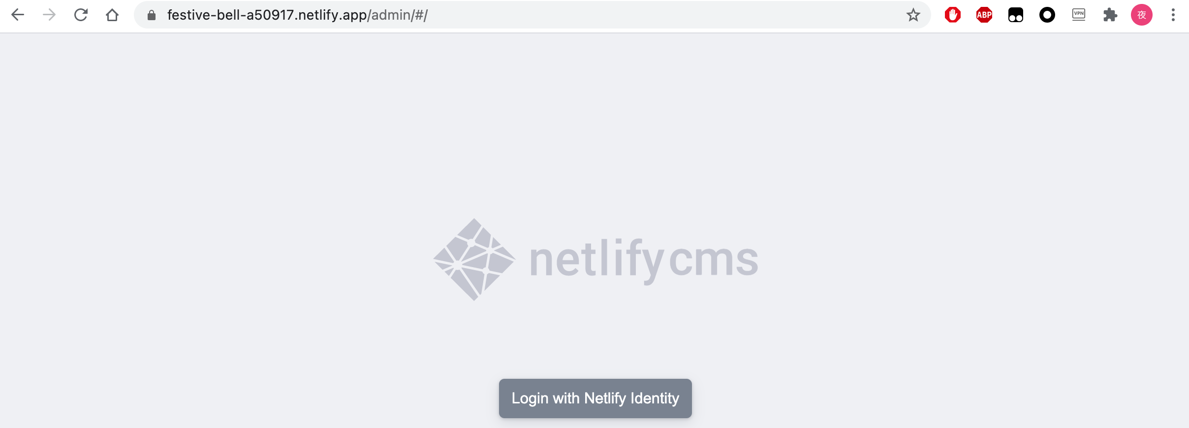 【经验】静态博客部署 Hexo + Netlify-CMS + Vercel （在线构建）_netlifycms-CSDN博客
