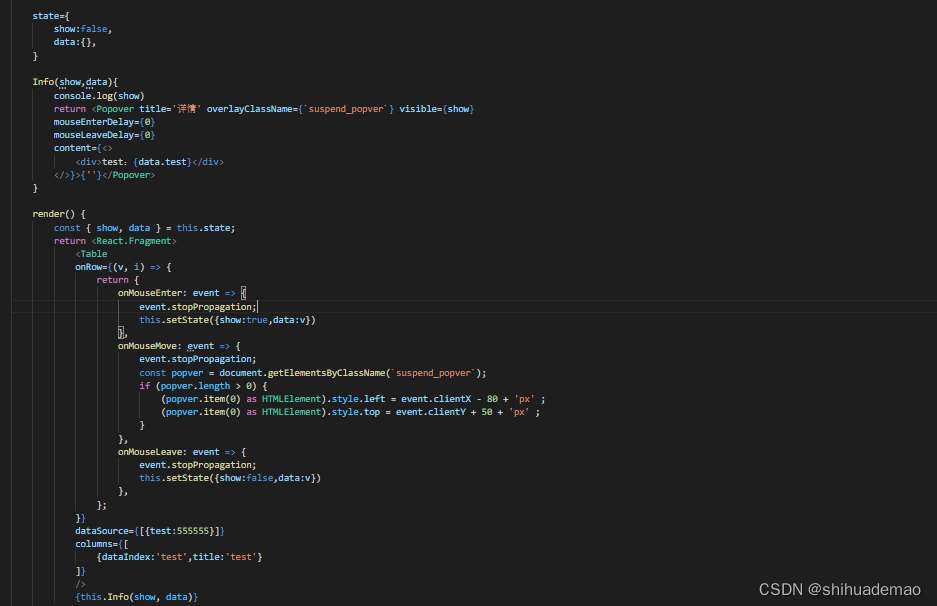 antd Design Table组件中，整行触发悬浮_antd悬浮提示-CSDN博客