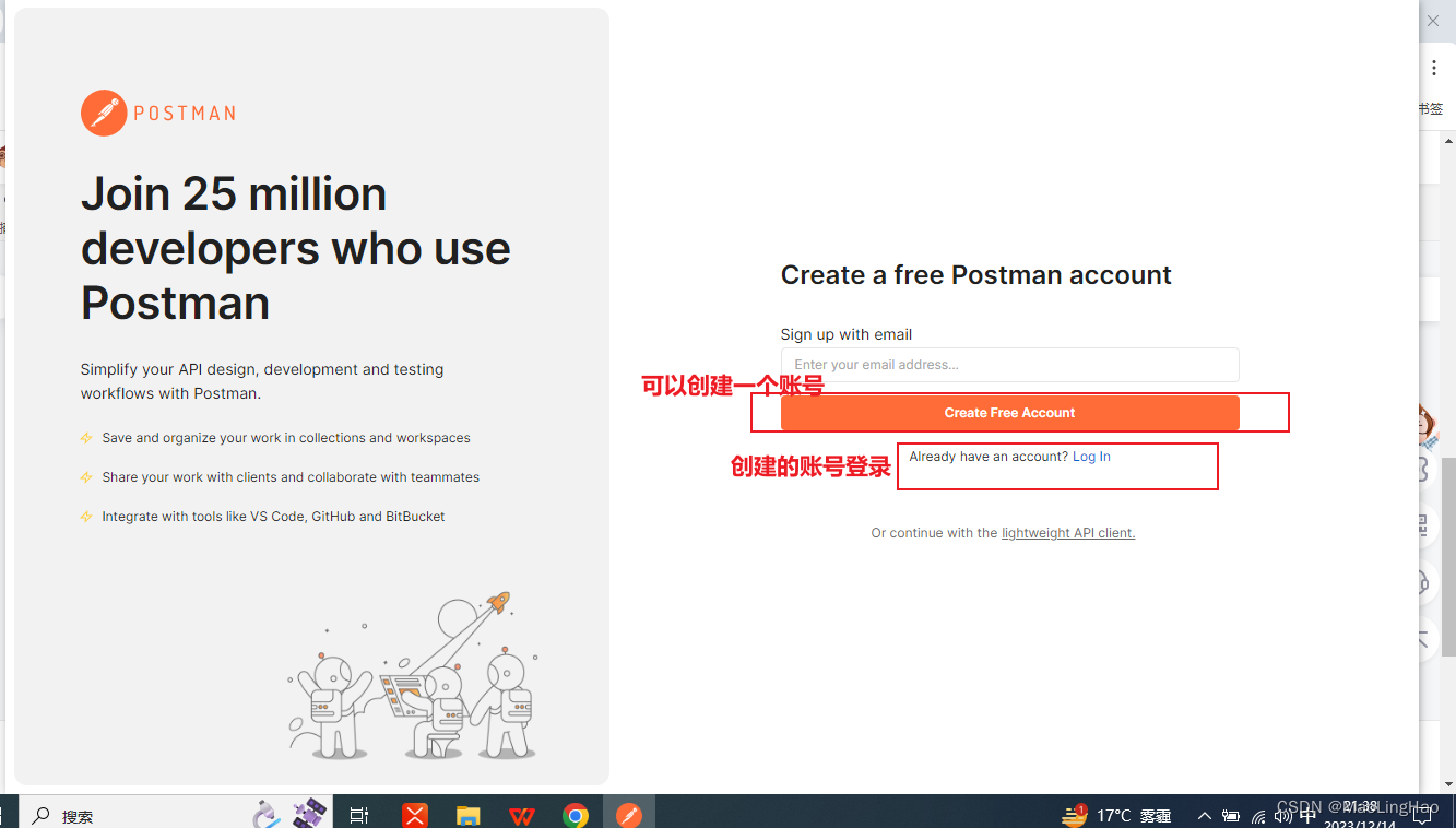 接口测试的工具（1）----postman+node.js+newman_postman node-CSDN博客