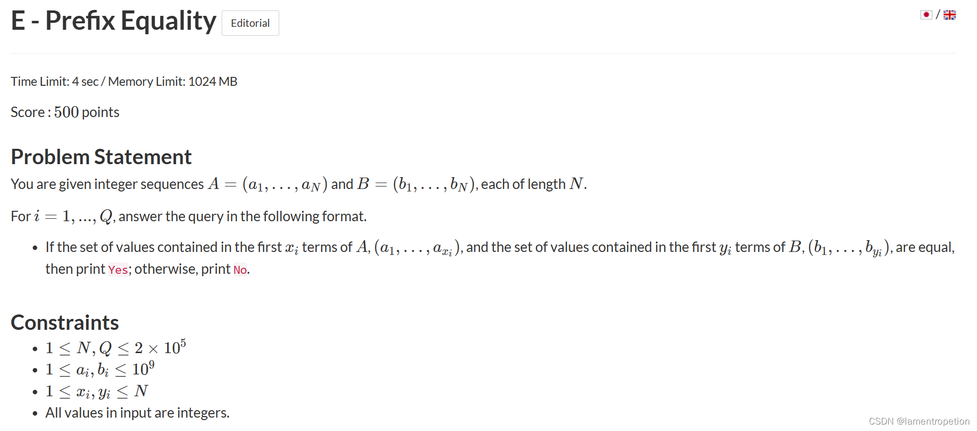 【小DS】ABC250 E - Prefix Equality-CSDN博客