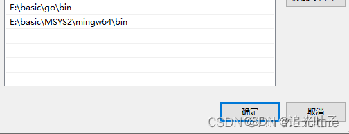 报错import build constraints exclude all Go files in-CSDN博客