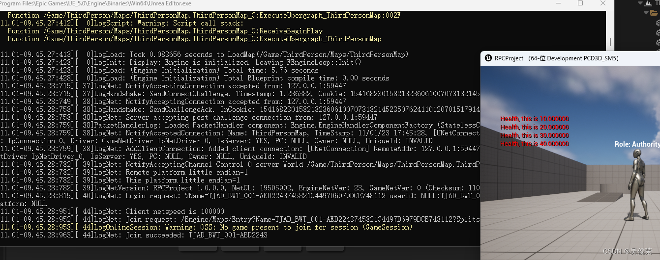 UE5——网络——属性复制_ue5 doreplifetime-CSDN博客