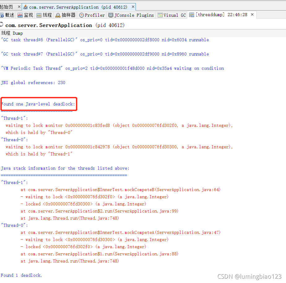 jconsole 、jvisualvm在死锁条件下的显示-CSDN博客