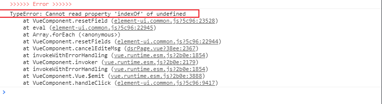 element-ui 表单清空 resetField()方法报错Cannot read property ‘indexOf‘ of undefined_element表单清除时报错 ...
