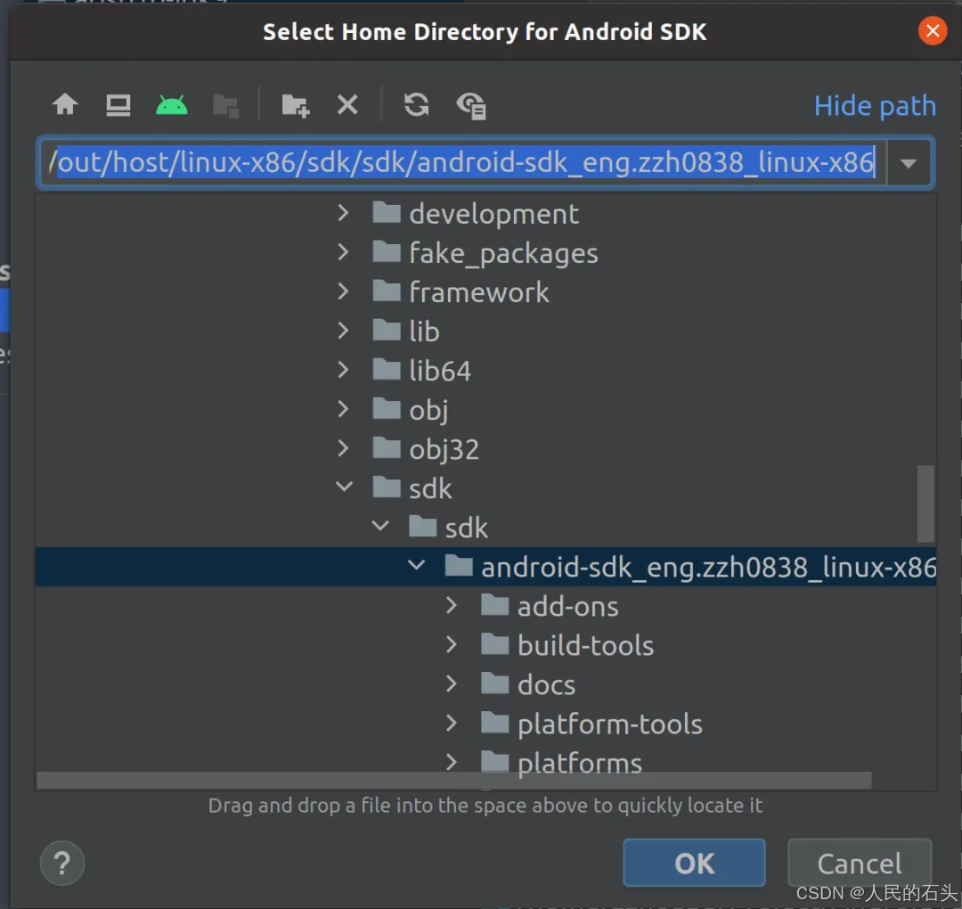 AIDEGen + Android Studio本地环境调试代码-Settings-CSDN博客