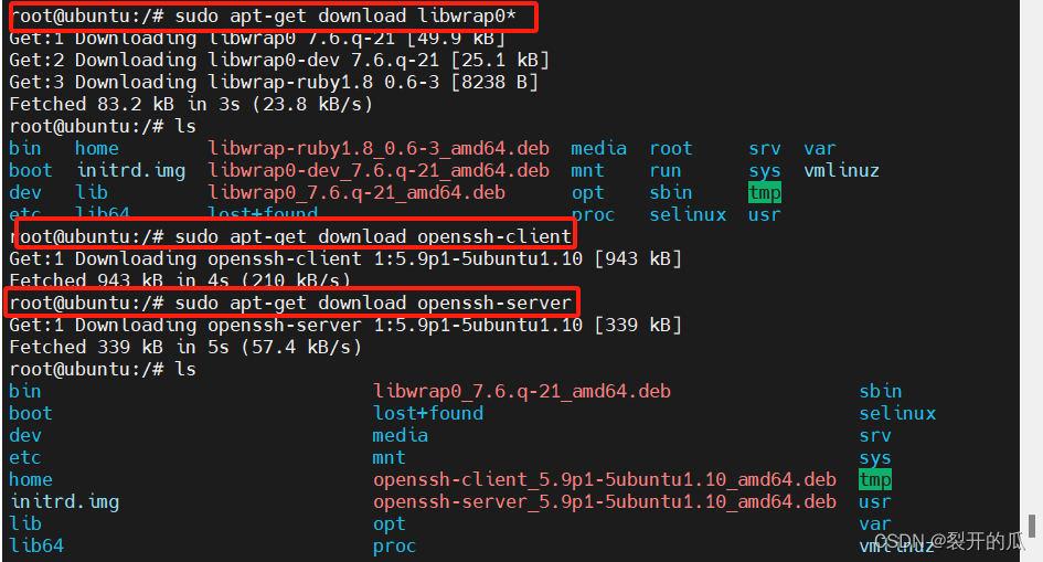 Ubuntu 12.04 SSH服务安装配置连接_ubuntu12.04安装ssh服务-CSDN博客