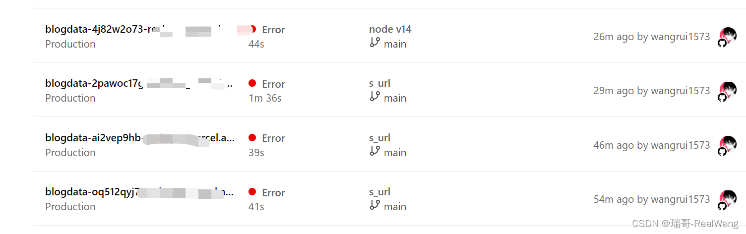 在vercel上部署hexo失败的解决办法 | vercel Error: Command “yarn run build“ exited with 2_error: "type-check ...