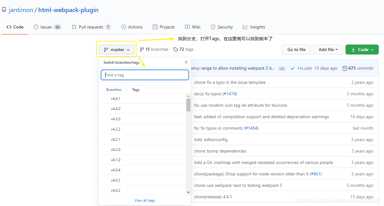 【webpack】使用webpack下载html Webpack Plugin插件时报错npm Install Html Webpack Plugin Save Dev报错 Csdn博客