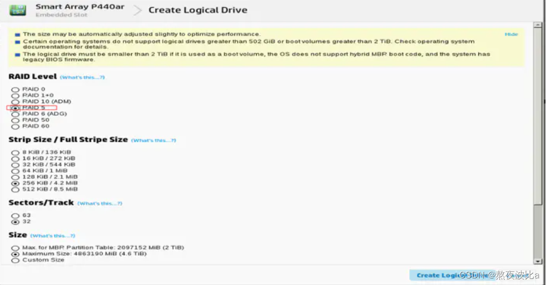 HP DL580 G8 RAID阵列配置_惠普dl580进入阵列卡-CSDN博客
