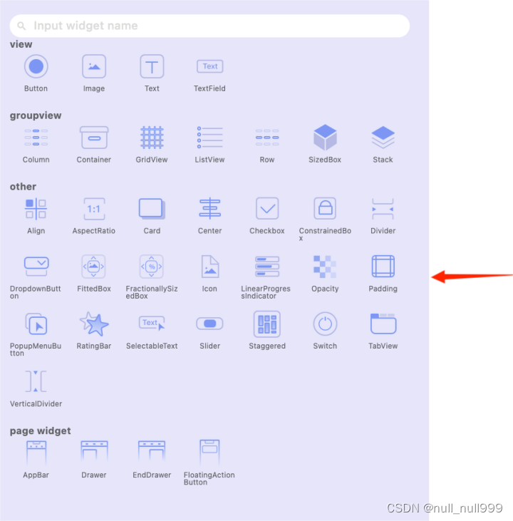 Flutter开发效率提升1000%，Flutter Quick教程之对组件进行拖拽与接收-CSDN博客