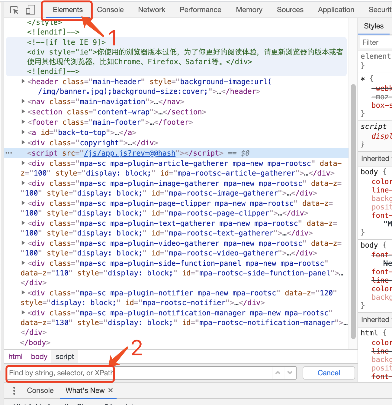 去除openwrite.cn博客验证码限制-CSDN博客