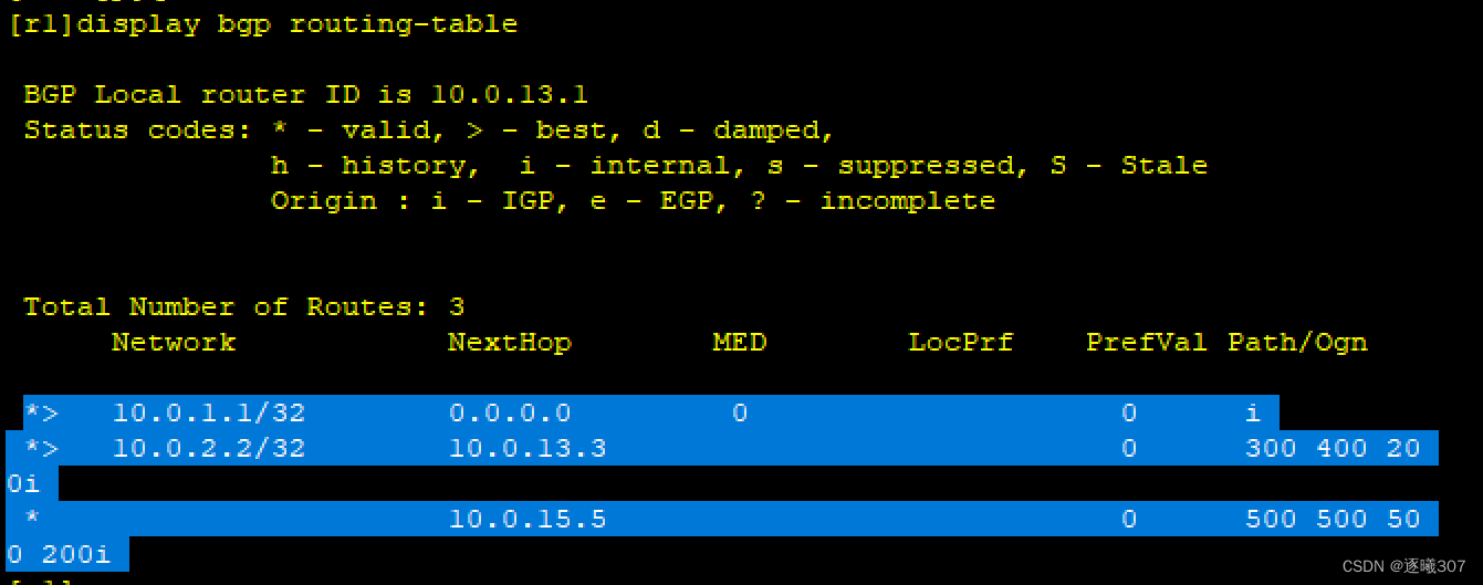 BGP路径选择】Next Hop，AS_Path_在有as-pash的基础上,next hop还有意义ma-CSDN博客
