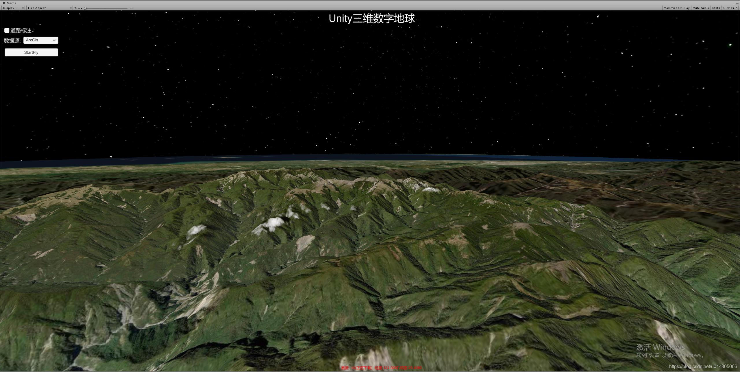 Unity3D（UE4）加载倾斜摄影数据OSGB格式_unity加载倾斜摄影-CSDN博客