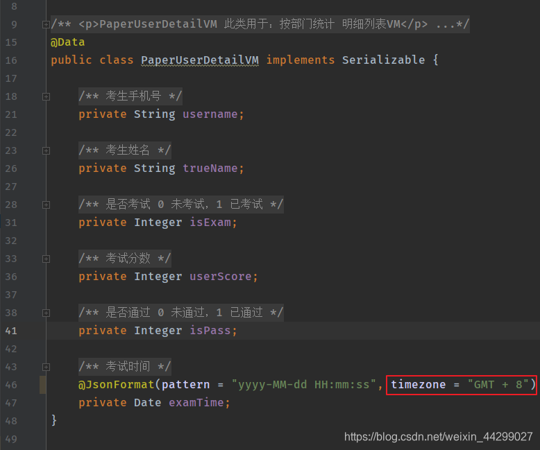 【注解使用】使用@JsonFormat注解踩过的坑_jsonformat timezone gmt+8的坑-CSDN博客