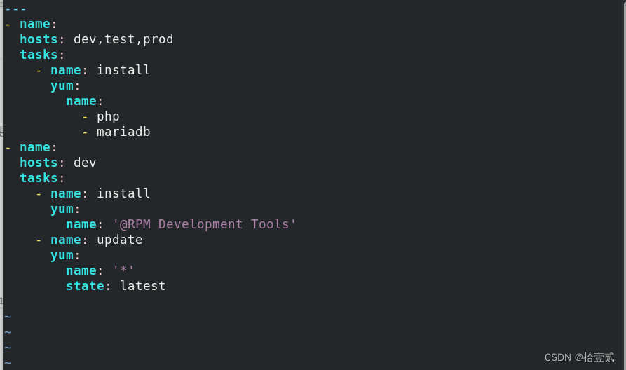 RHCE考试--03、安装软件包-CSDN博客