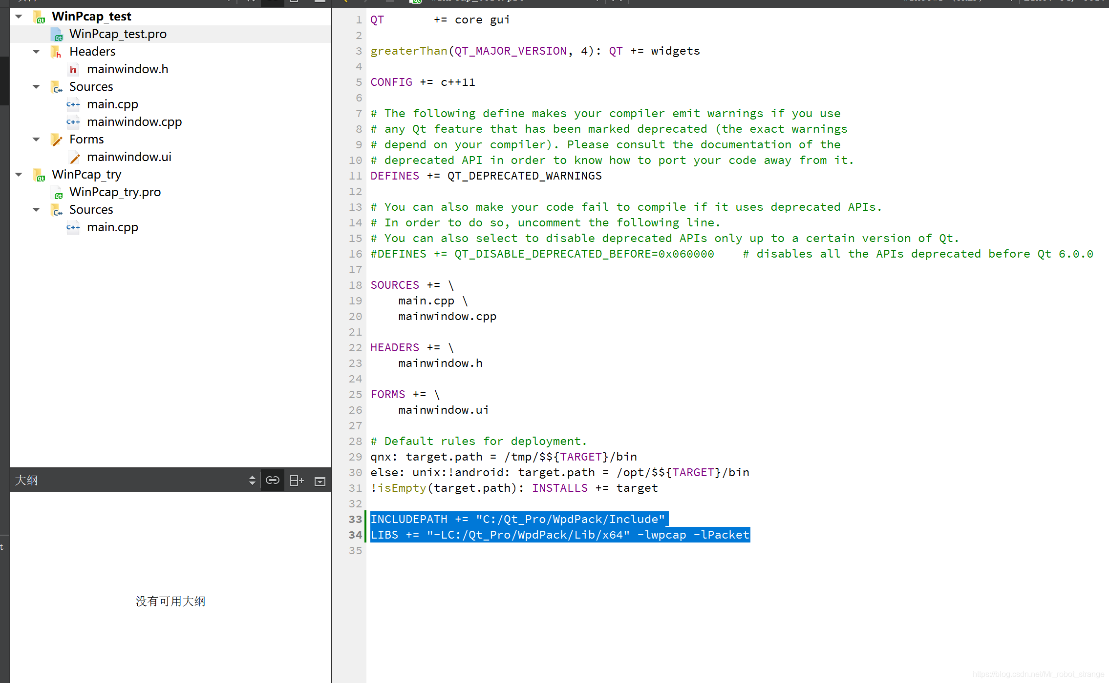 Qt--配置WinPcap_qt pcap库-CSDN博客