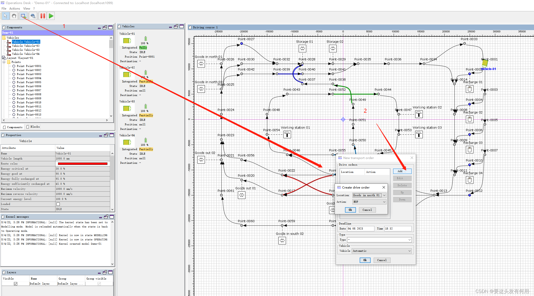 AGV、RGV、四向车openTCS调度系统（二）openTCS下载部署-CSDN博客