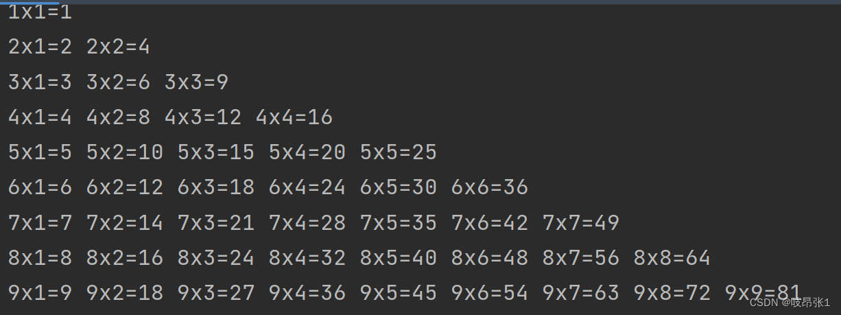 用Python来完成九九乘法表_请用python语言编程,套用上述程序段实现输出“九九乘法表”,程序运行结果如下图所-CSDN博客