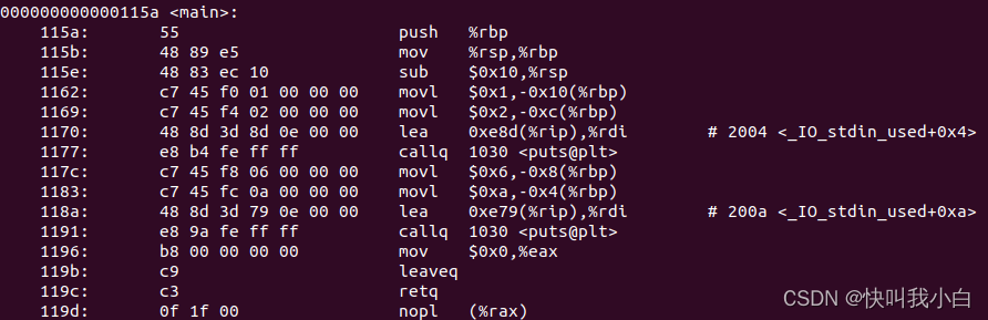 Linux内核原理分析：利用ptrace系统调用实现一个软件调试器_linux ptrace-CSDN博客