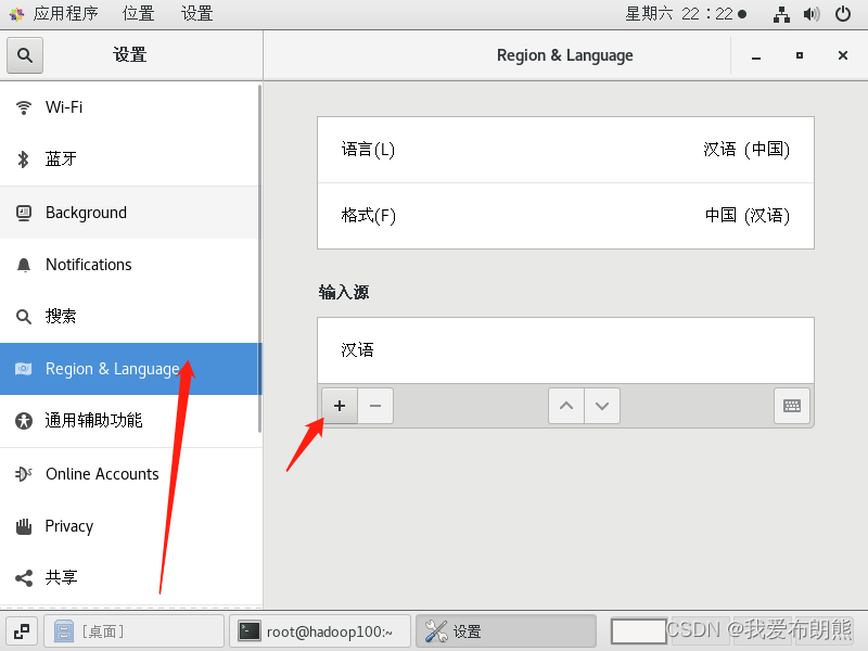 Linux——vim编辑器（详细）linux Vim编辑器 Csdn博客
