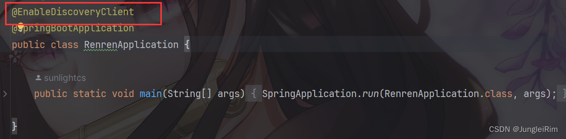 解决：服务注册到nacos出现报错：exception.NacosException:Client not connected, current status:STARTING-CSDN博客