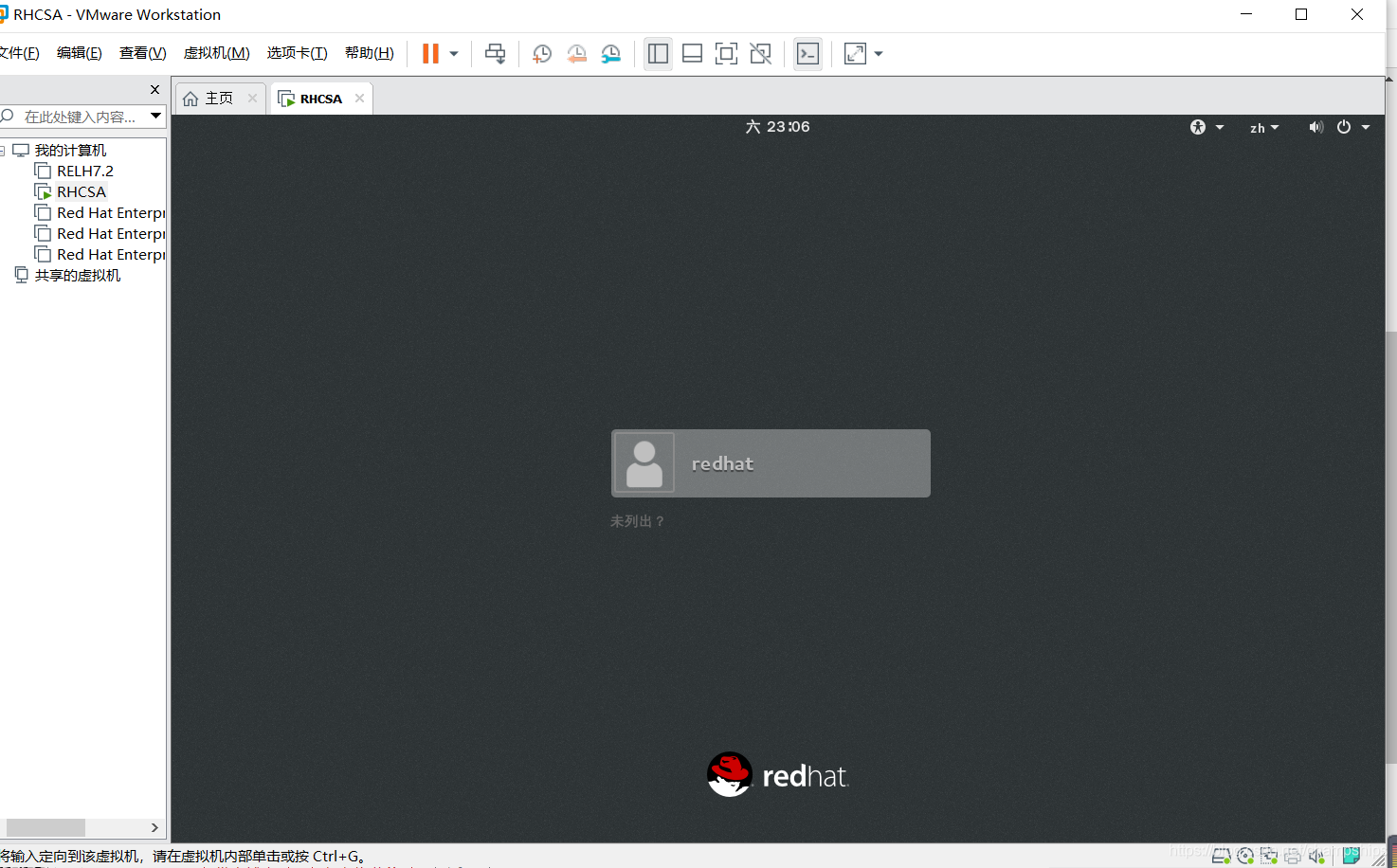 VMware虚拟机安装和Linux系统检测_vmloader.sys-CSDN博客