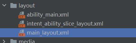 HarmonyOS 使用DevEcoStudio创建一个xml布局以及引用布局_deveco如何创建xml-CSDN博客