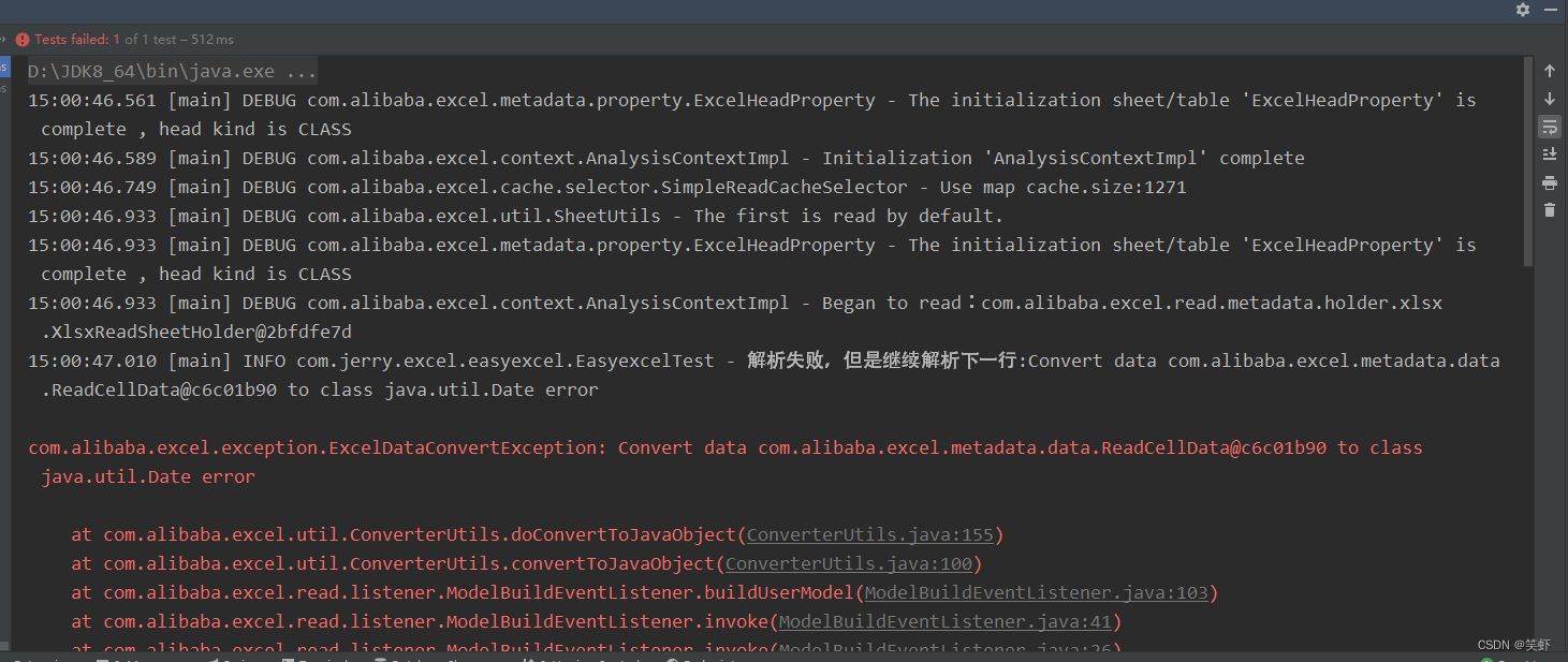 EasyExcel 学习笔记 - 读Excel_doreadsync-CSDN博客
