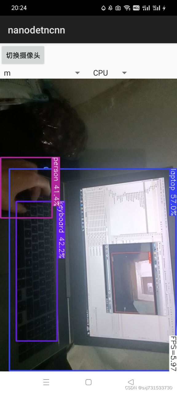 4、Android 手机端进行实时目标检测，并使用FFMPEG将检测的视频流推到服务器显示_android_江流儿-曙光工业编程平台sugonri