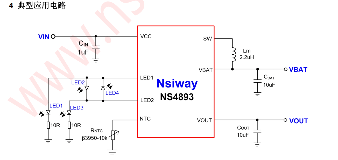 NS4893 200mA-线性锂电池充放电管理 IC-CSDN博客