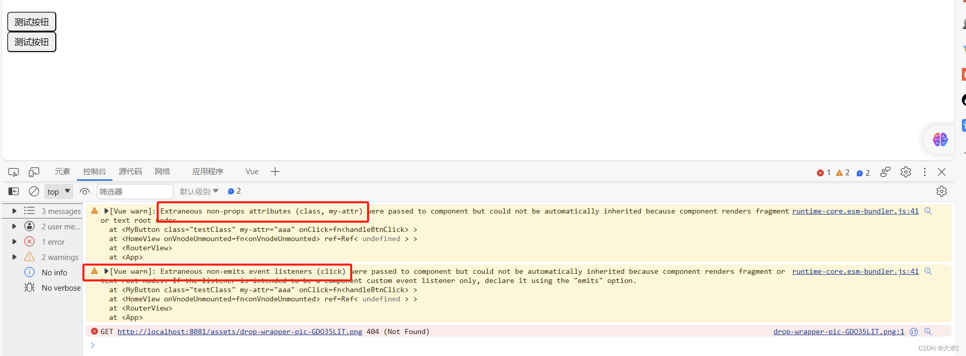 vue3 setup语法糖写法基本教程_vue3 setup mounted-CSDN博客