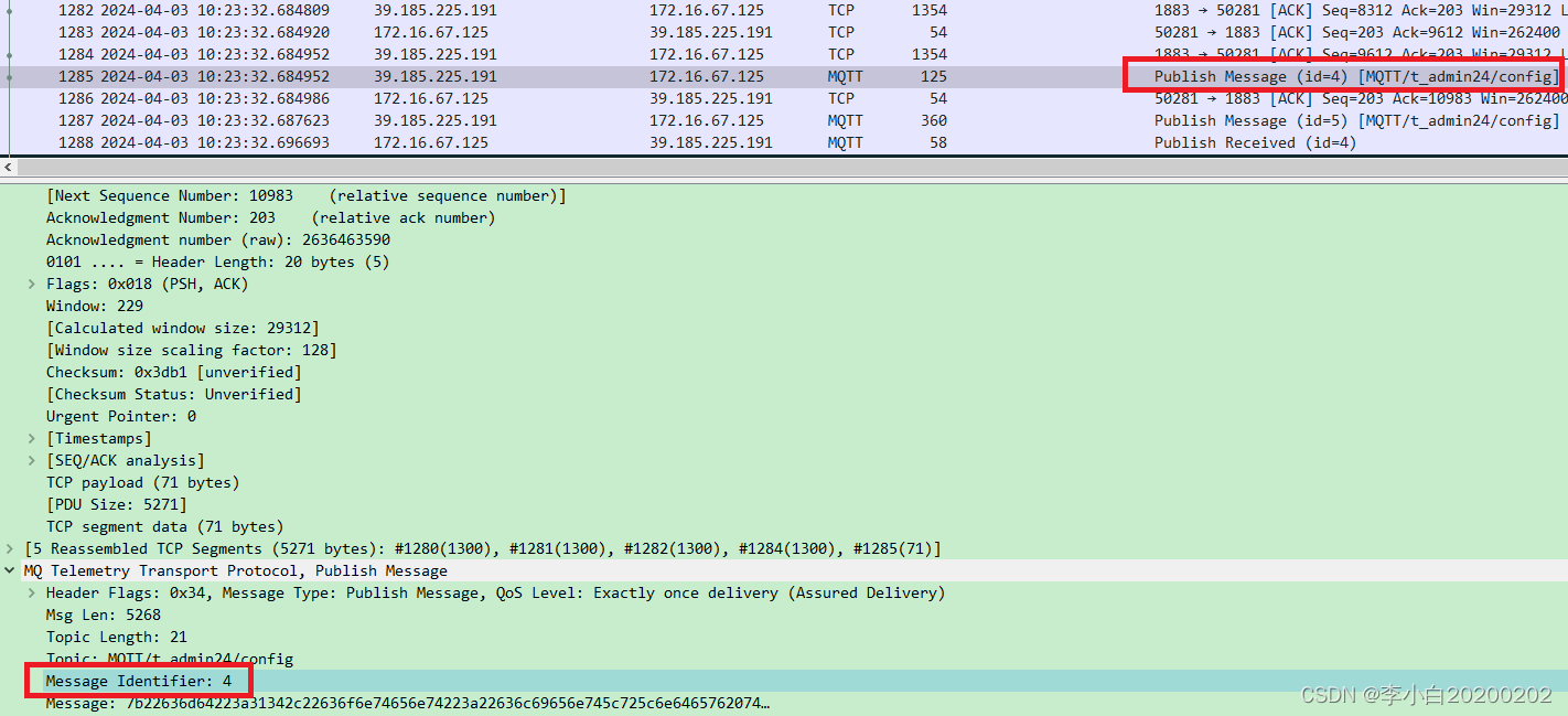 MQTT中QOS级别_mqtt 发送者的qos一定为0吗-CSDN博客