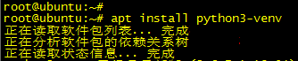 ubuntu安装python3-venv提示无法找到_unable to locate package python3.10-venv-CSDN博客