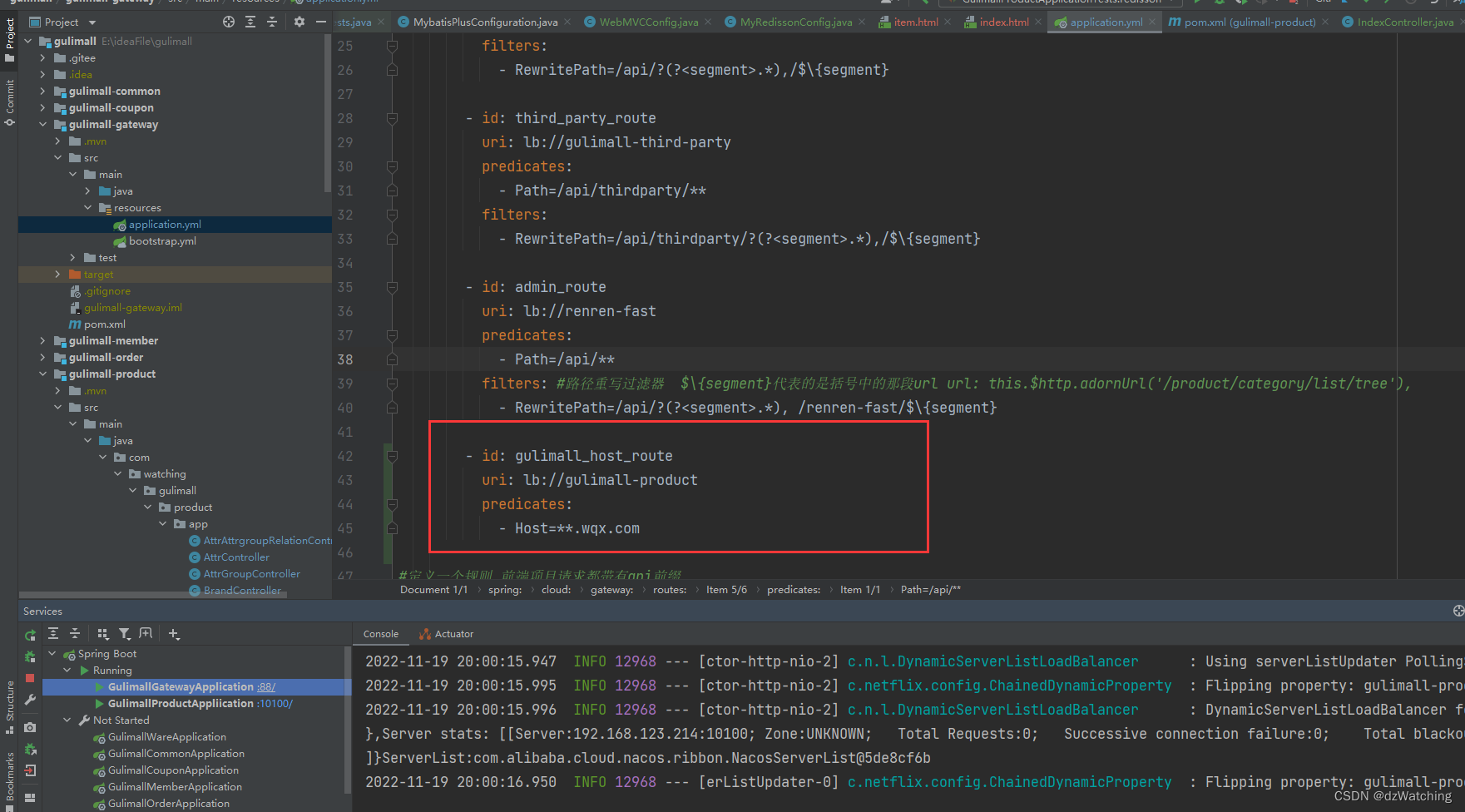 谷粒商城本地host访问nginx，nginx代理转发请求到上游服务器gateway，gateway路由请求到服务流程_nginx配置访问gateway-CSDN博客
