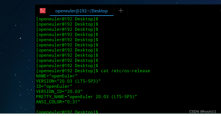 欧拉 linux的一些命令_euler 命令-CSDN博客