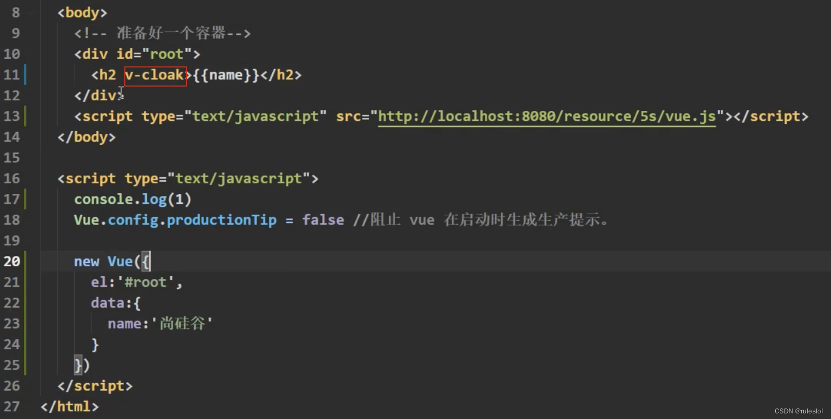 Vue26-内置指令03：v-cloak指令_keycloak 26-CSDN博客