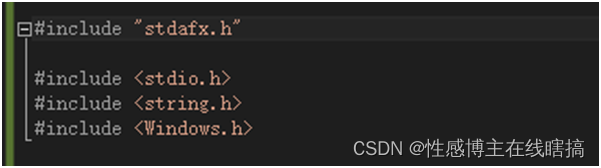 【C++】加了＜string.h＞还是报“strlen：找不到标识符”的错误_strlen找不到标识符-CSDN博客