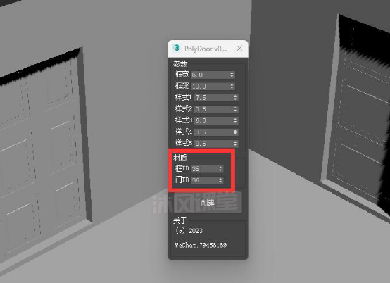 【沐风老师】3dMax一键多边形门（PolyDoor）、窗（PolyWindow）插件使用方法详解_3dmax门插件-CSDN博客