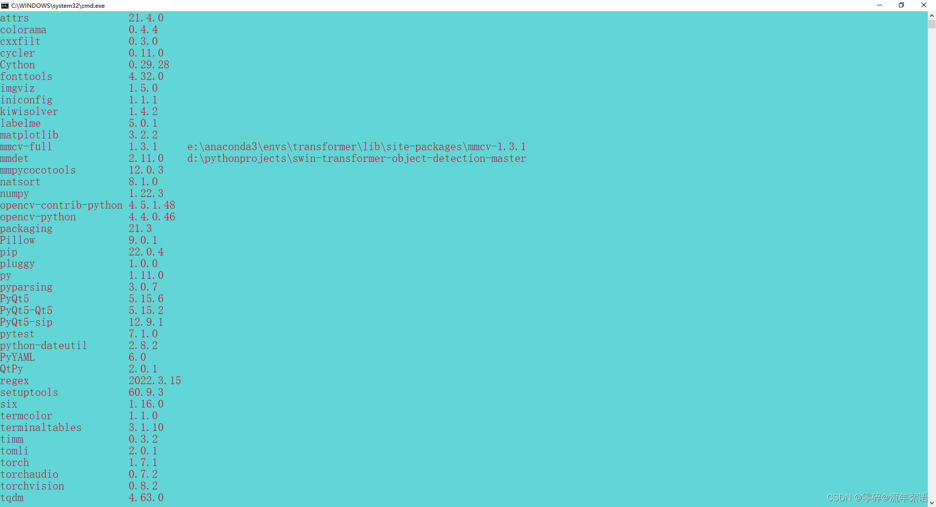 【Swin Transformer】Win10使用Swin Transformer做目标检测 (使用自己的数据集 + 图解超详细)_tansformer 目标检测笔记本相机-CSDN博客