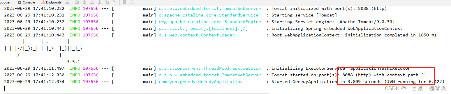 SpringBoot配置Druid_springboot druid配置-CSDN博客