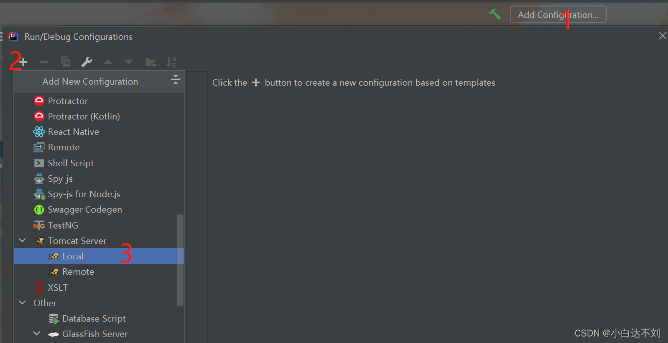 Idea创建第一个ssm项目【springspringmvcmybatis整合】idea 从零开始搭建springmvcmybatisjdbctemplate Csdn博客
