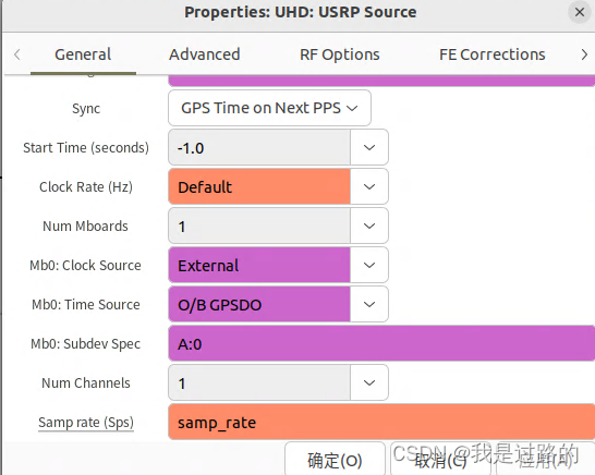 在GNURADIO中周期保存信号时间的方法-flie meta sink模块的使用_file meta sink-CSDN博客