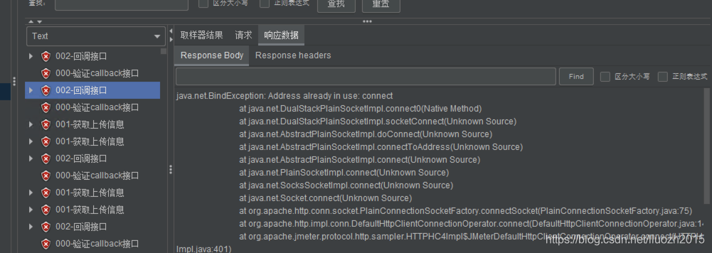 【JMeter】Address already in use: connect问题_性能工具平台-CSDN专栏
