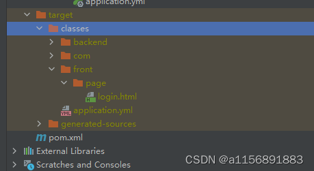 ReferenceError: sendMsgApi is not defined-CSDN博客