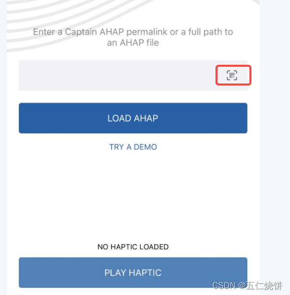 IOS复杂震动（Core Haptics）AHAP文件编辑指南_corehaptics-CSDN博客