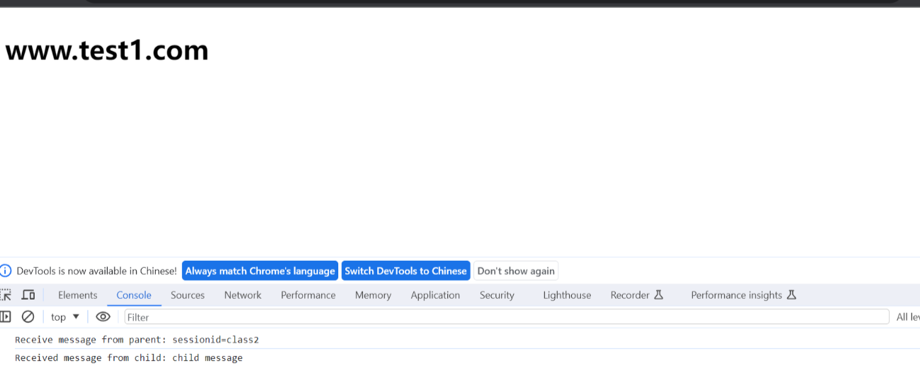 正则验证用户名和跨域postmessage-CSDN博客