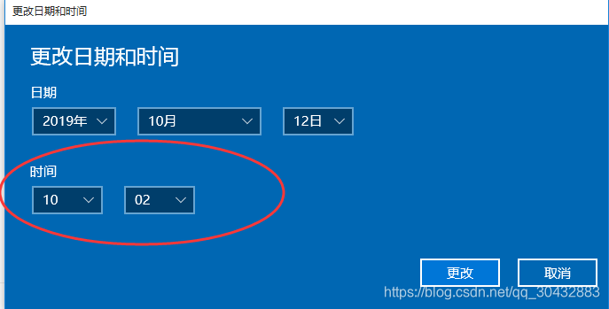 java使用quartz实现凌晨零点执行固定任务_triggerbuilder.newtrigger 每天凌晨执行-CSDN博客