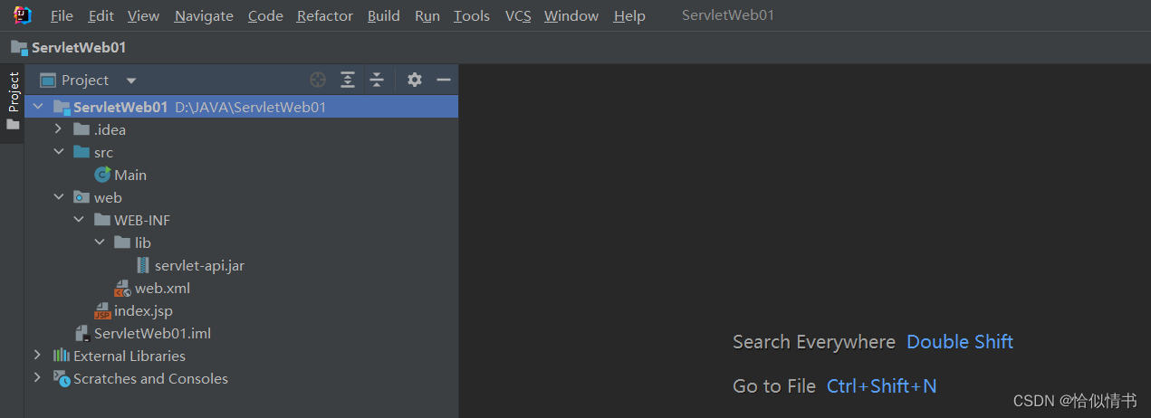 3、Servlet——Servlet、IDEA创建Web项目、IDEA创建JSP页面_idea怎么创建jsp文件-CSDN博客